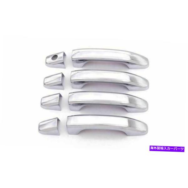 クロームカバー AVS-For 14-18 Chevy Silverado 1500ドアハンドルカバー（4ドア）8pcセット-Chrome AVS-for 14-18 Chevy Silverado 1500 Door Handle Cov...