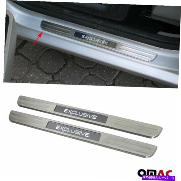 クロームカバー ホンダCR-Zの洞察力のLED Chrome Door Sill Brushed S. Steel Exclusive2 PCS For Honda CR-Z Insight LED Chrome Door Sill Bru...