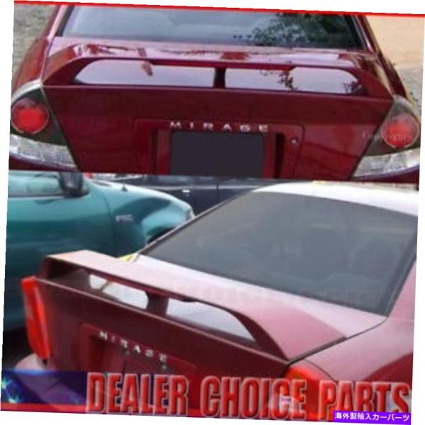 クロームカバー 1997-1999 2000 2001 2002 Mitsubishi Mirage Factory Style Spoiler w/LED未塗装のネタバレ 1997-1999 2000 2001 2002 Mitsubis...