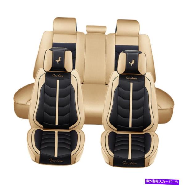 クロームカバー 隣接するシートカバーフロントリア5封入室インテリアクッションユニバーサルアクセサリー Confortable Seat Cover Front Rear 5-Sit Interior Cushion Universal Ac...