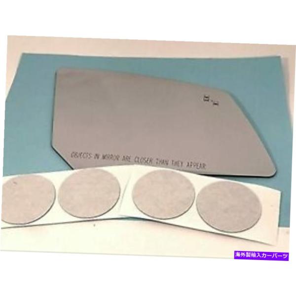 USミラー VAMは13-17 Acadia Traverse Right Pass Mirror Glass Lens w/Vlind Spot Icon w/ VAM Fits 13-17 Acadia Traverse Right P...