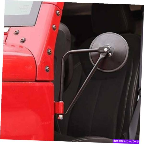 USミラー ペアアップグレードシェイクプルーフドアから鏡から2007-2020ジープラングラーJK JL JT Pair Upgrade Shake-proof Door Off Mirrors for 2007-2020 Jeep Wra...