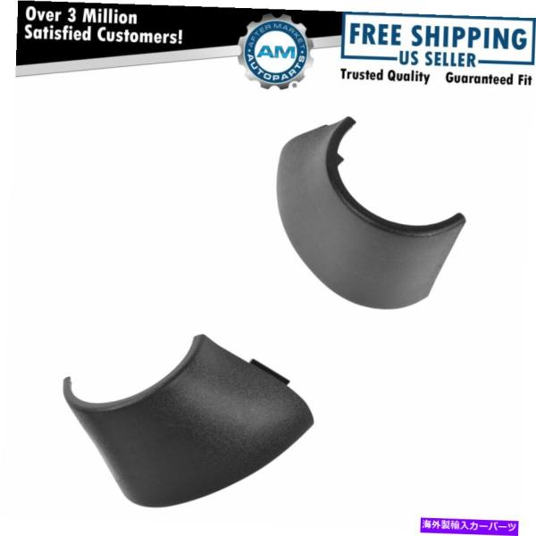 USミラー OEMトレーラーTow Mirror Hinge CoverペアChevy GMC Newの2 LH＆RHサイドのセットセット OEM Trailer Tow Mirror Hinge Cover Pair Set of 2 L...