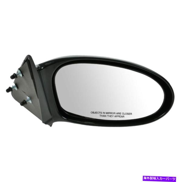 USミラー TRQマニュアルリモートサイドビューミラー旅客RHの02-05ポンティアックグランドアムセ TRQ Manual Remote Side View Mirror Passenger RH for 02-05 Pontiac Gr...