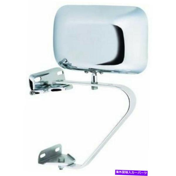 USミラー ドライバー/助手席側交換ユニバーサルミラーフィットシステムH3721 Driver/Passenger Side Replacement Universal Mirror FIT SYSTEM H3721