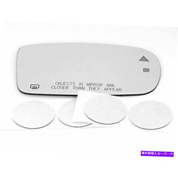 USミラー VAMは11-20充電器 / 300右パスミラーガラスレンズ付きの右パスミラーガラスレンズアイコン VAM Fits 11-20 Charger / 300 Right Pass Mirror Glass Lens w/Heat...