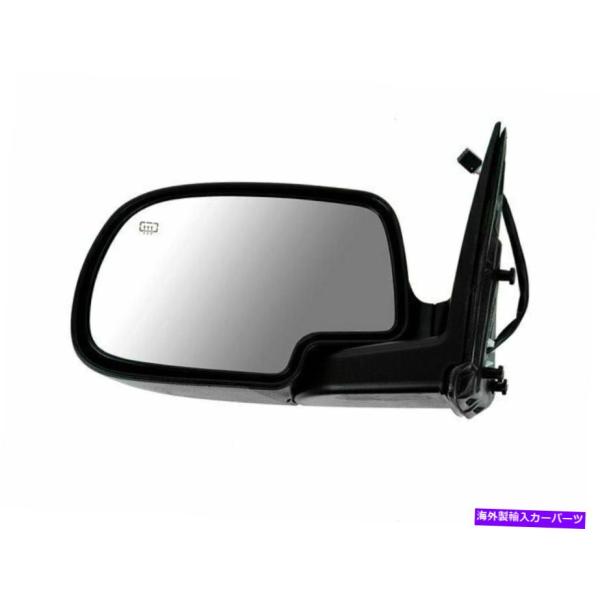 USミラー 2000年から2002年にかけてGMCユーコンミラーはDIYソリューション94557JB 2001を去りました For 2000-2002 GMC Yukon Mirror Left DIY Solutions 94557JB ...