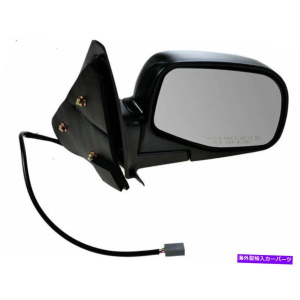 USミラー 1998年から2005年のマツダB3000ミラー右DIYソリューション54722BP 1999 2000 2001 2002 For 1998-2005 Mazda B3000 Mirror Right DIY Solution...