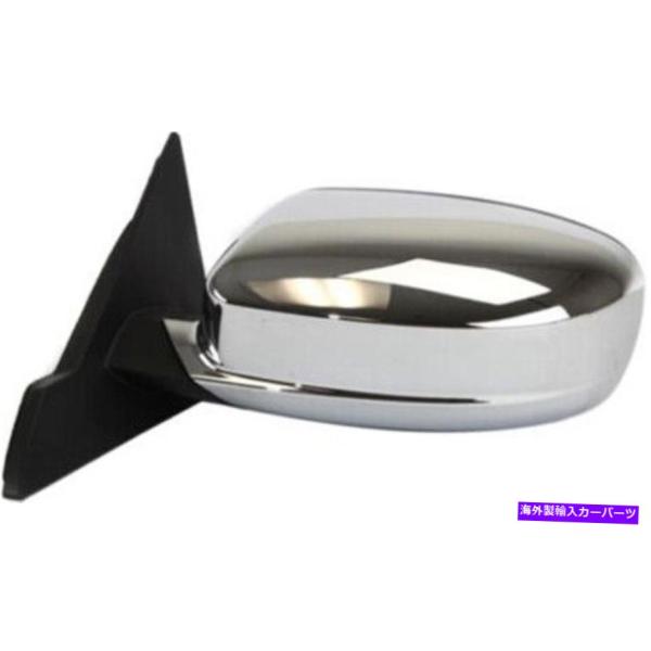 USミラー 2011-2014 Chrysler 200のCPPドライバーサイドクロム加熱ミラー200 CPP Driver Side Chrome Heated Mirror for 2011-2014 Chrysler 200