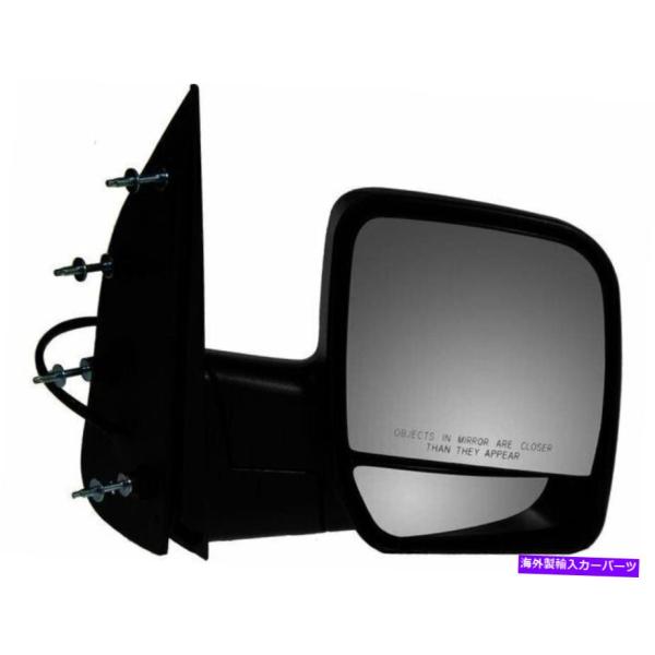 USミラー 2003年から2008年のフォードE250ミラー右DIYソリューション74677KV 2004 2005 2006 2007 For 2003-2008 Ford E250 Mirror Right DIY Solutions ...