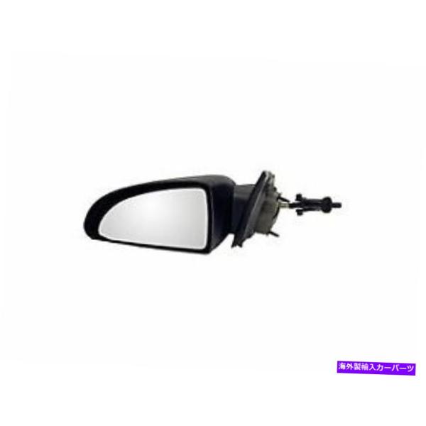 USミラー ドアミラー左2007-2008ポンティアックG5クーペドーマン545MF10 Door Mirror Left Fits 2007-2008 Pontiac G5 Coupe Dorman 545MF10