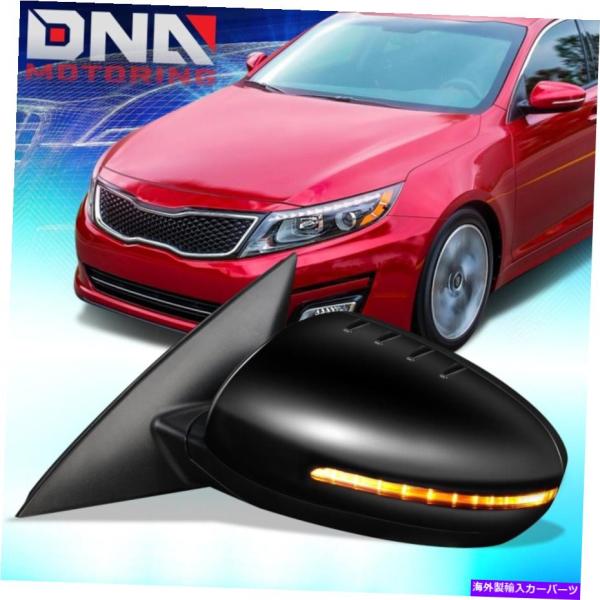 USミラー 2011-2013のKia Optima Powered Adustment加熱左ドライバーサイドビューミラー For 2011-2013 Kia Optima Powered Adjustment Heated Left Dr...