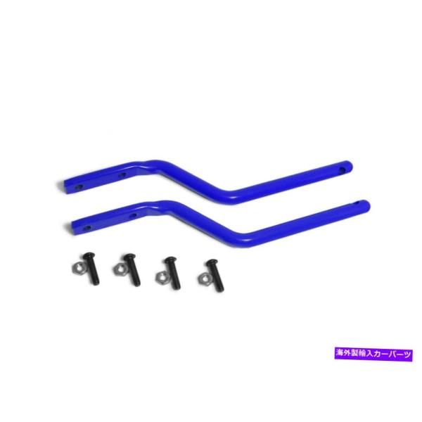 USミラー サウスウェストブルーチューブドアミラージープラングラーTJ 1997-06 Steinjager Southwest Blue Tube Door Mirror Leg Pair For Jeep Wrangler TJ 199...