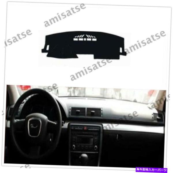 Dashboard Cover 車のダッシュボードは、2004年から2008年にかけてダッシュコバーマットパッドの装飾をカバーしています Car Dashboard Covers Dashcover Mat Pad Decorations ...