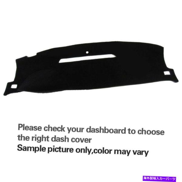Dashboard Cover 07-14シボレータホ/郊外/雪崩の黒いダッシュボードパッドダッシュカバーマット Black Dashboard Pad Dash Cover Mat For 07-14 Chevy Tahoe/Suburb...