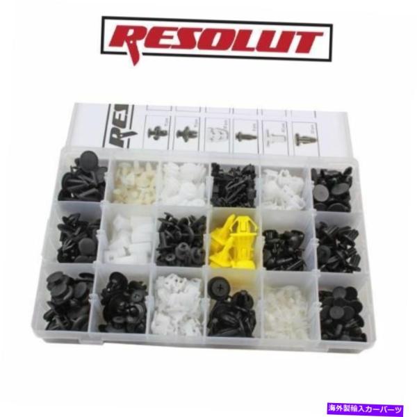 Dashboard Cover Resolut Honda Asorted Trip 418 Pieces 9047 RESOLUT Honda Assorted Trim Clips 418 Pieces 9047