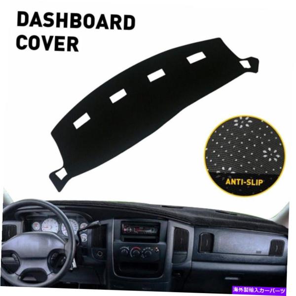 Dashboard Cover 02-08ダッジラム1500 2500 3500ダッシュカバーマットダッシュボードパッドブラックカーペットQLL For 02-08 DODGE RAM 1500 2500 3500 Dash Cover M...