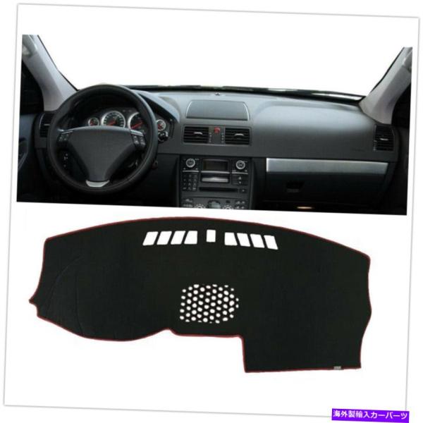 Dashboard Cover ボルボXC90の車のダッシュボードダッシュマット2004-2013左ドライブMO Car Dashboard DashMat For Volvo XC90 2004-2013 Left Drive MO