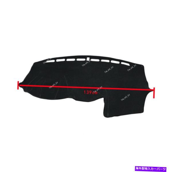 Dashboard Cover LHDカーダッシュボードカーペットサンカバーフォードフォーカスMK3 12 13 14 15 16 17 LHD Car Dashboard Carpet Sun Cover For Ford Focus M...