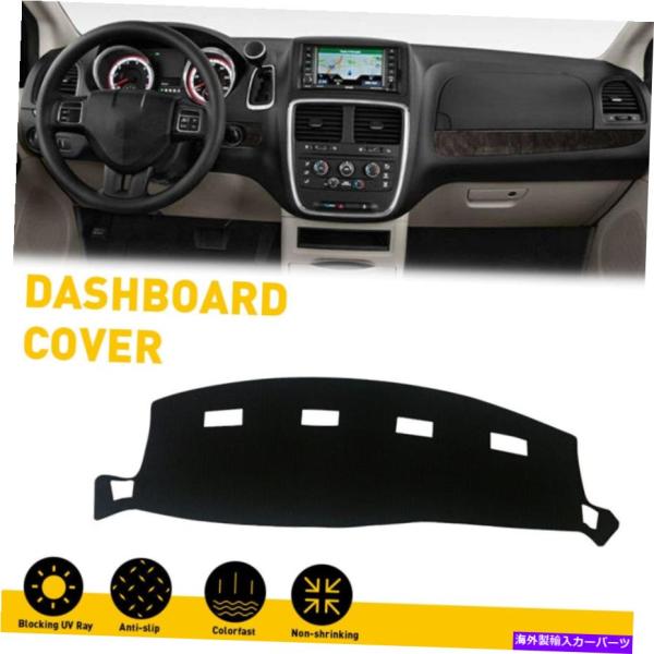 Dashboard Cover 02-08 RAM 1500 2500ダッシュマットダッシュボードカバーダッシュマットプロテクターアンチUV QLL For 02-08 RAM 1500 2500 Dash Mat Dashboard Co...