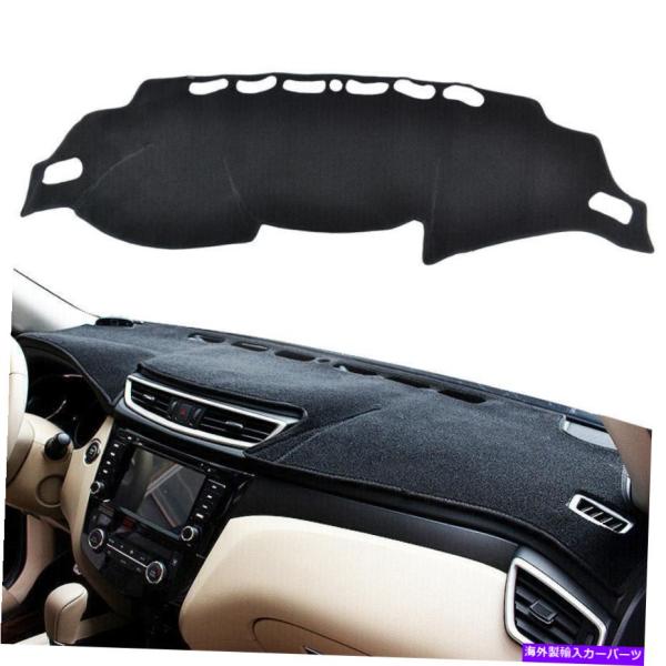 Dashboard Cover 2014-2019の左ドライブカーダッシュボードカバーパッドLHD日産ローグXTRAIL T32 BLK Left Drive Car Dashboard Cover Pad LHD For 2014-201...