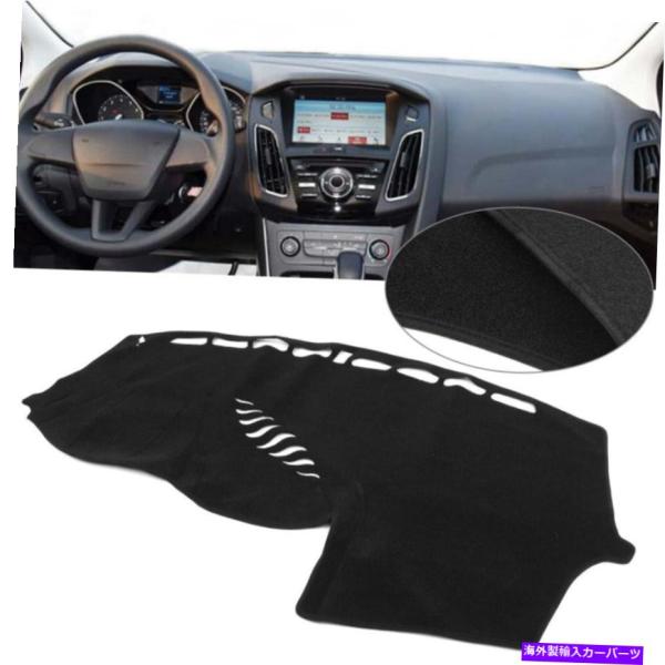 Dashboard Cover カーダッシュマットダッシュボードカバーダッシュマットフォードフォーカス2012-2017 13 14 15 16ブラック Car Dash Mat Dashboard Cover Dashmat For Fo...