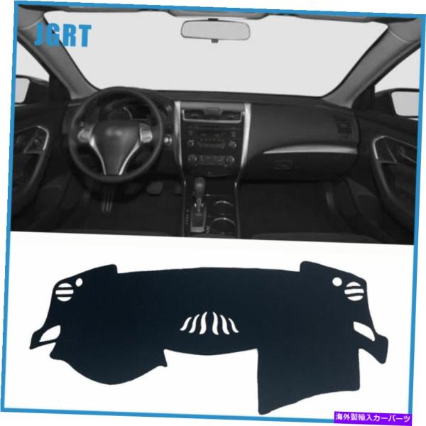 Dashboard Cover ダッシュボードカバーダッシュマット日産アルティマ13-18ブラック用の保護パッド Dashboard Cover Dash Mats Shading Protective Pad For Nissan Alt...
