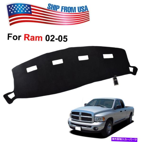 Dashboard Cover 車のダッシュマットマットカバーカーペットダッシュボードダッジラム1500 2500 3500 02-05 Car Dashmat Dash Mat Cover Carpet Dashboard For Dod...