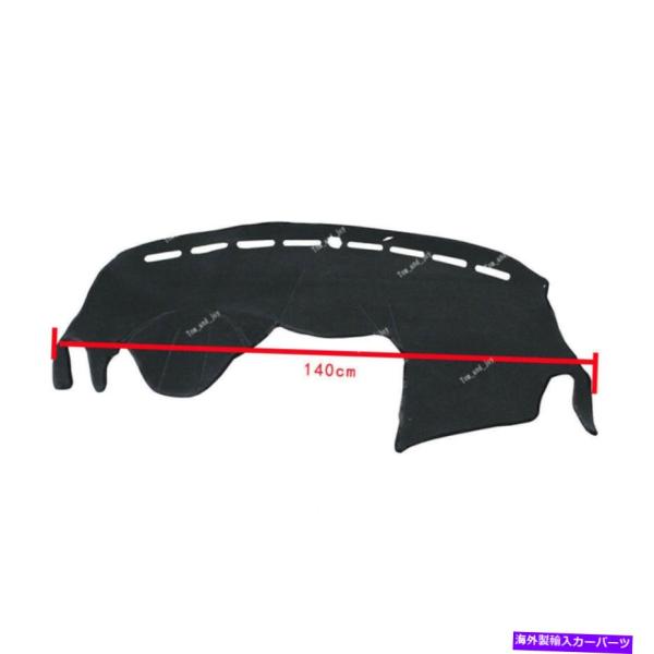 Dashboard Cover LHDカーダッシュボードカーペットサンカバーマットフォードエスケープ13 15 16 17ブラック LHD Car Dashboard Carpet Sun Cover Mat For Ford Escape...