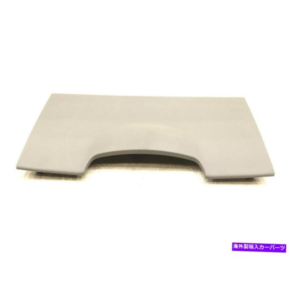 サンシェード 新しいOEMフォードダッシュボード膝ボルスタートリム左フリント4L3Z-1504459-AAB F-150 04-08 NEW OEM Ford Dashboard Knee Bolster Trim Left Flint 4...