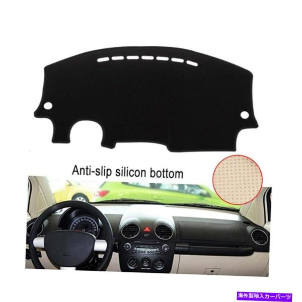 サンシェード Clidrダッシュボードカバーダッシュカバー1998-2010フォルクスワーゲンビーのマットパッドダッシュマット... Clidr Dashboard Cover Dash Cover Mat Pad DashMat for ...