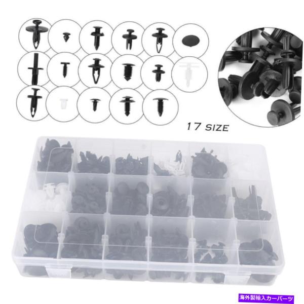 trim panel 415 PCSカーボディプッシュファスナーピンリベットリベットトリムクリップパネルモールディングキットフォード用 415 pcs Car Body Push Fastener Pin Rivet Trim Clip P...