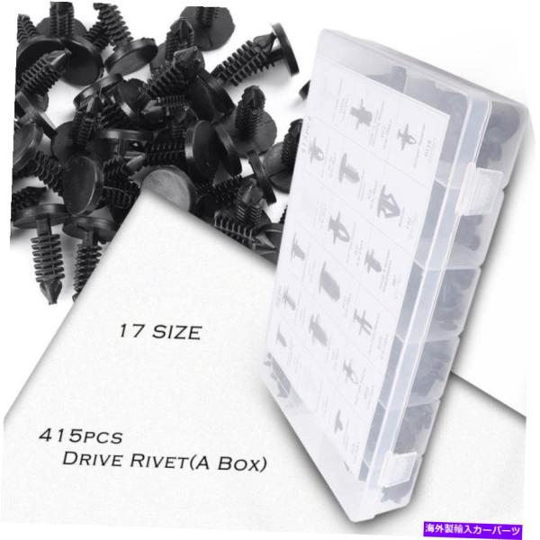 trim panel 415xプッシュピンリベットバンパーパネルトリムクリップリテーナーファスナーマウントキットユニバーサル 415x Push Pin Rivet Bumper Panel Trim Clip Retainer Faste...