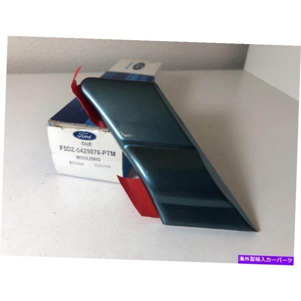 trim panel Nos OEM 92-95 Ford Taurus F5DZ-5429076-PTM RHエクステリアトリムモールディンググリーン NOS OEM 92-95 Ford Taurus F5DZ-5429076-PTM ...