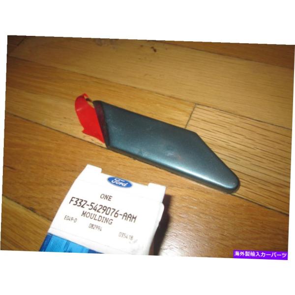 trim panel Nos 1993 1994 Ford Tempo Mercury TopazクォーターパネルトリムモールディングLHグリーン NOS 1993 1994 FORD TEMPO MERCURY TOPAZ QUARTER...