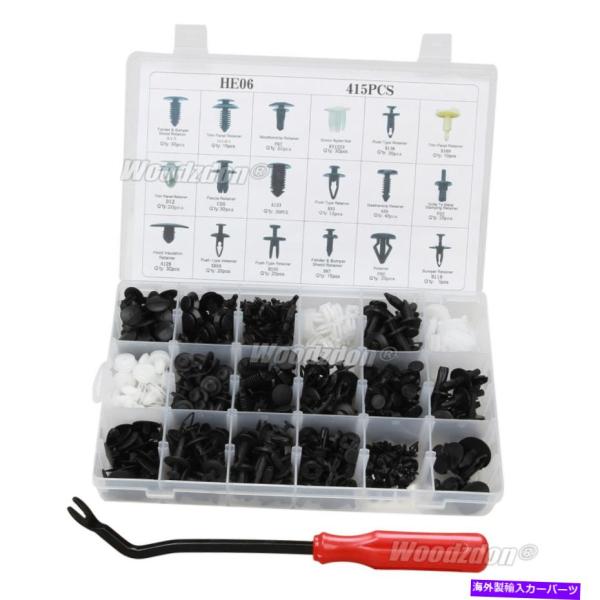 trim panel 415 PCSプラスチックリベットファスナーフェンダーバンパープッシュピンクリップフリーリムーバーツールセット 415 PCS Plastic Rivet Fastener Fender Bumper Push Pin...