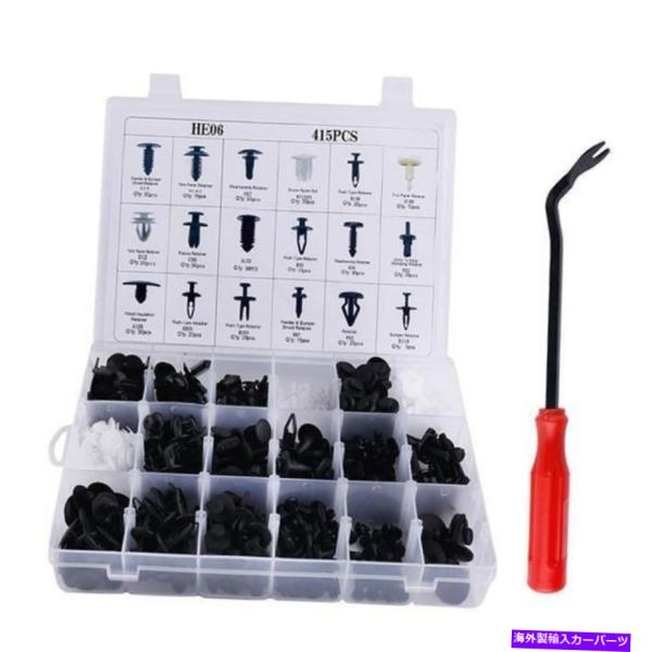 trim panel 415pcsトランクネジリベットセットカーバンパーフェンダーオートプラスチックファスナークリップ用 415Pcs Trunk Screw Rivets Set Car Bumper Fender For Auto Pl...