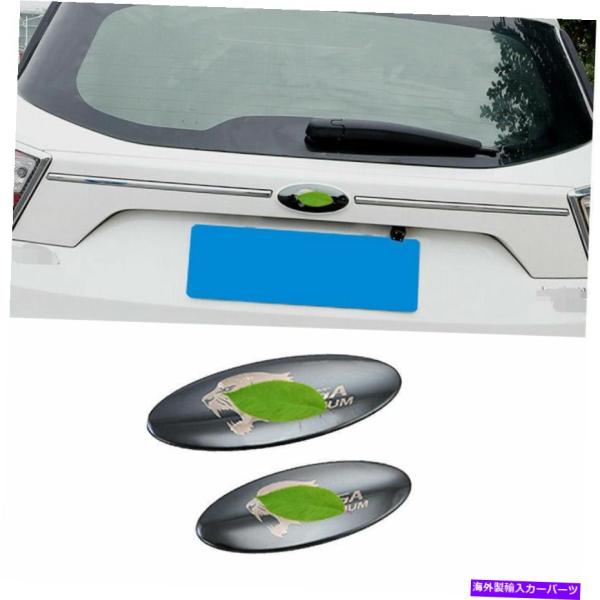 trim panel √FordEscape/Kuga 2013-2019 Black Titanium Front＆Lear Logo Panel Trim 2PC √For Ford Escape/Kuga 2013-2019 Blac...