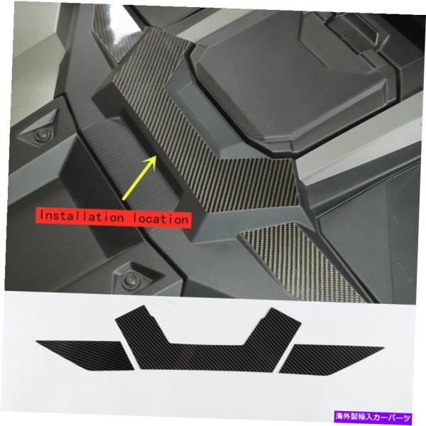 trim panel 炭素繊維フロントエンジンフードパネルPolaris RZR Pro XP Uitimate 2021+のトリム carbon fiber Front Engine Hood Panel Trim For Polaris...