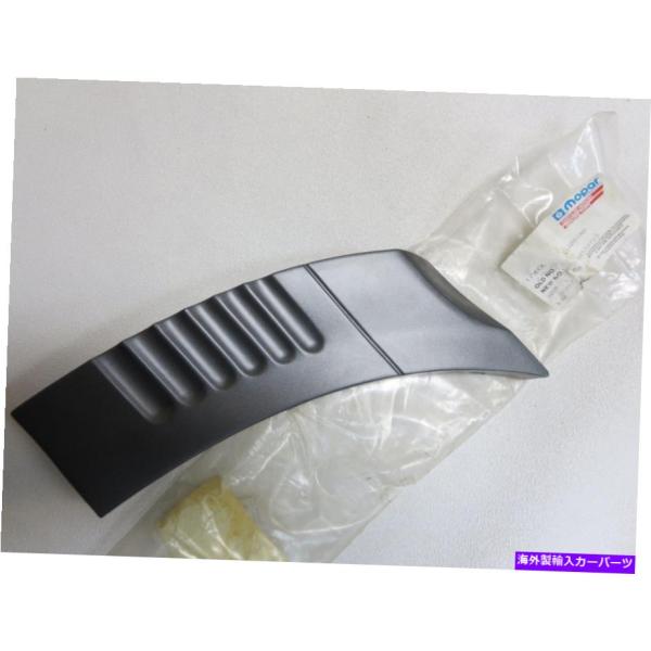 trim panel New、OEM 1988-1992イーグルプレミアボディトリムモールディングプラスチックパネルNOSアップリケ New, OEM 1988 - 1992 Eagle Premier body trim molding ...
