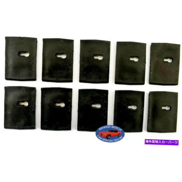 trim panel 71-72 Oldsmobile NineTyE 8 98ボディサイドドアロッカーパネルトリムクリップ10PCS SF 71-72 Oldsmobile Ninety Eight 98 Body Side Door R...