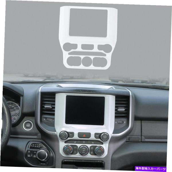trim panel 1xセンターコンソールGPSナビゲーションパネルダッジRAM 1500 2018+ホワイトのトリムカバー 1x Center Console GPS Navigation Panel Trim Cover for Do...