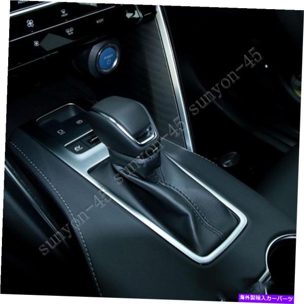 trim panel ABSシルバーギアボックスサラウンドトリムシフターカバーパネルトヨタベンザ2021のトリム ABS silver Gear Box Surround Trim Shifter Cover Panel trim For ...