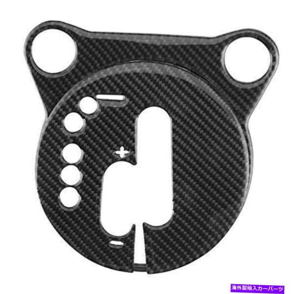 trim panel Fydun 2PCSインテリアギアシフトボックスパネル装飾フレームトリムカバーカーボンF ... Fydun 2Pcs Interior Gear Shift Box Panel Decoration Frame Tr...