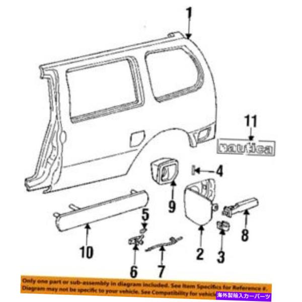 trim panel Mercury Ford OEM 96-98 Villager Side Panelside Molding Left YF5Z1229077APTM Mercury FORD OEM 96-98 Villager S...