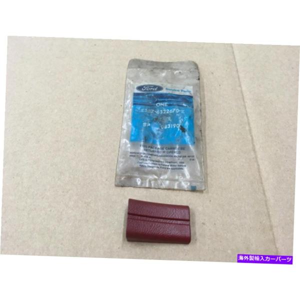 trim panel Nos Ford 85 86 87 88 Thunderbird Cougarインテリアドアパネルプルトリムカバー NOS Ford 85 86 87 88 Thunderbird Cougar Interior Do...