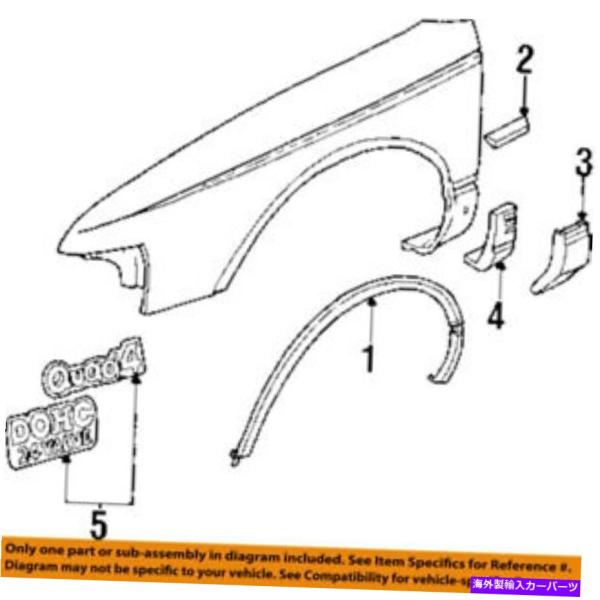 trim panel Oldsmobile GM OEM 90-91 Cutlass Supreme Fender-Moldingパネル左10114379 Oldsmobile GM OEM 90-91 Cutlass Supreme Fe...