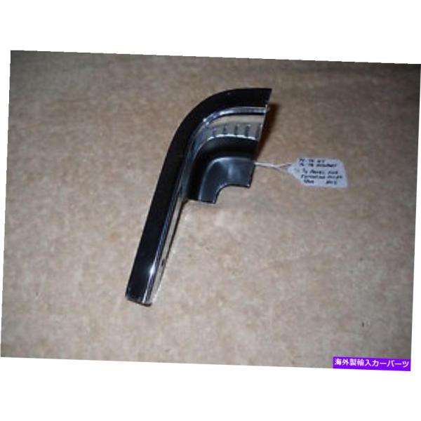 trim panel Nos Mopar 74-75ニューヨーカー76-78ニューポートクォーターパネルエクステンションモールディングトリム NOS Mopar 74-75 New Yorker 76-78 Newport Quarter ...