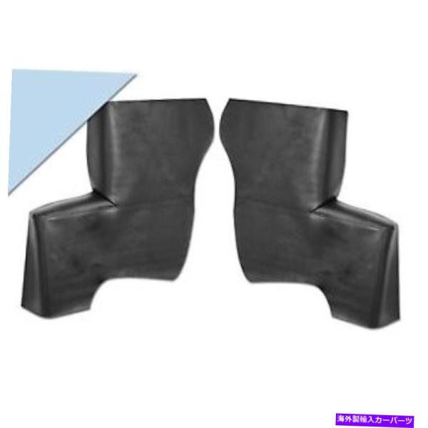 trim panel C6ZZ-76607623LBスコットドレイク66-67クォーターパネルトリム（ライトブルー） C6ZZ-76607623LB Scott Drake 66-67 Quarter Panel Trim (Light B...