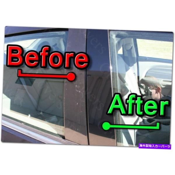 trim panel 日産ムラノの黒い柱の投稿09-14 8pcセットドアカバーピアノトリム BLACK Pillar Posts for Nissan Murano 09-14 8pc Set Door Cover Piano Trim